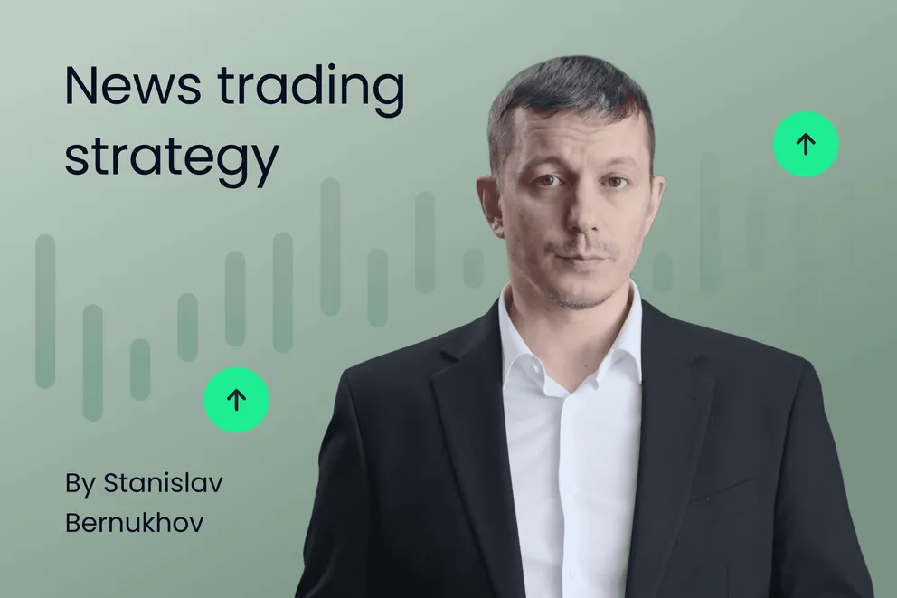 News Trading Strategy: How to Trade the News Effectively | Guide
