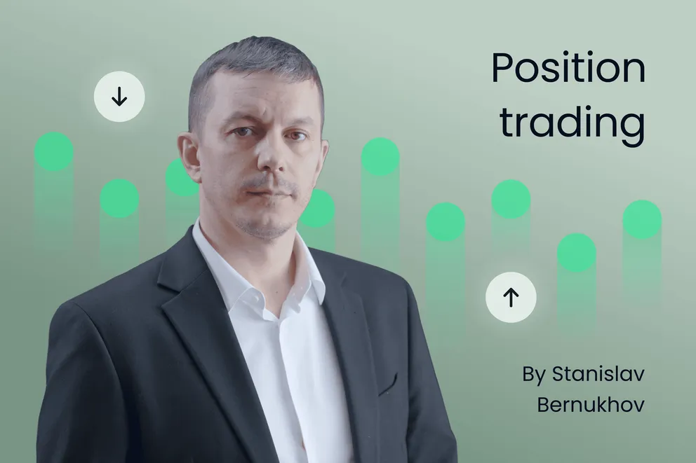 Position Trading Explained | Long-Term Trading Strategies